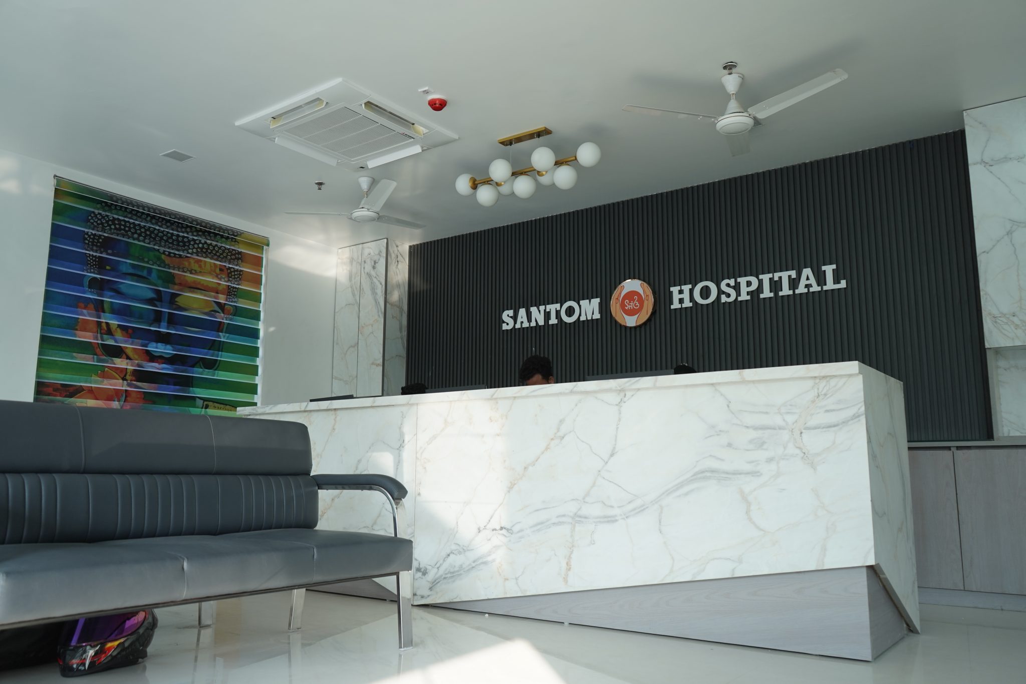Our Gallery – Santom Hospital
