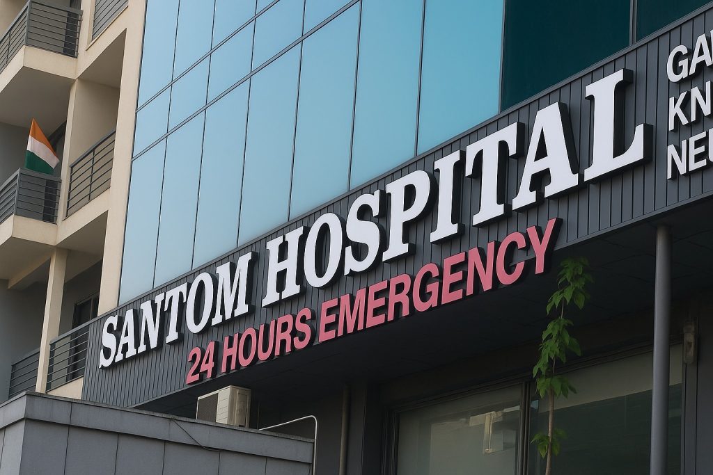 Our Gallery – Santom Hospital